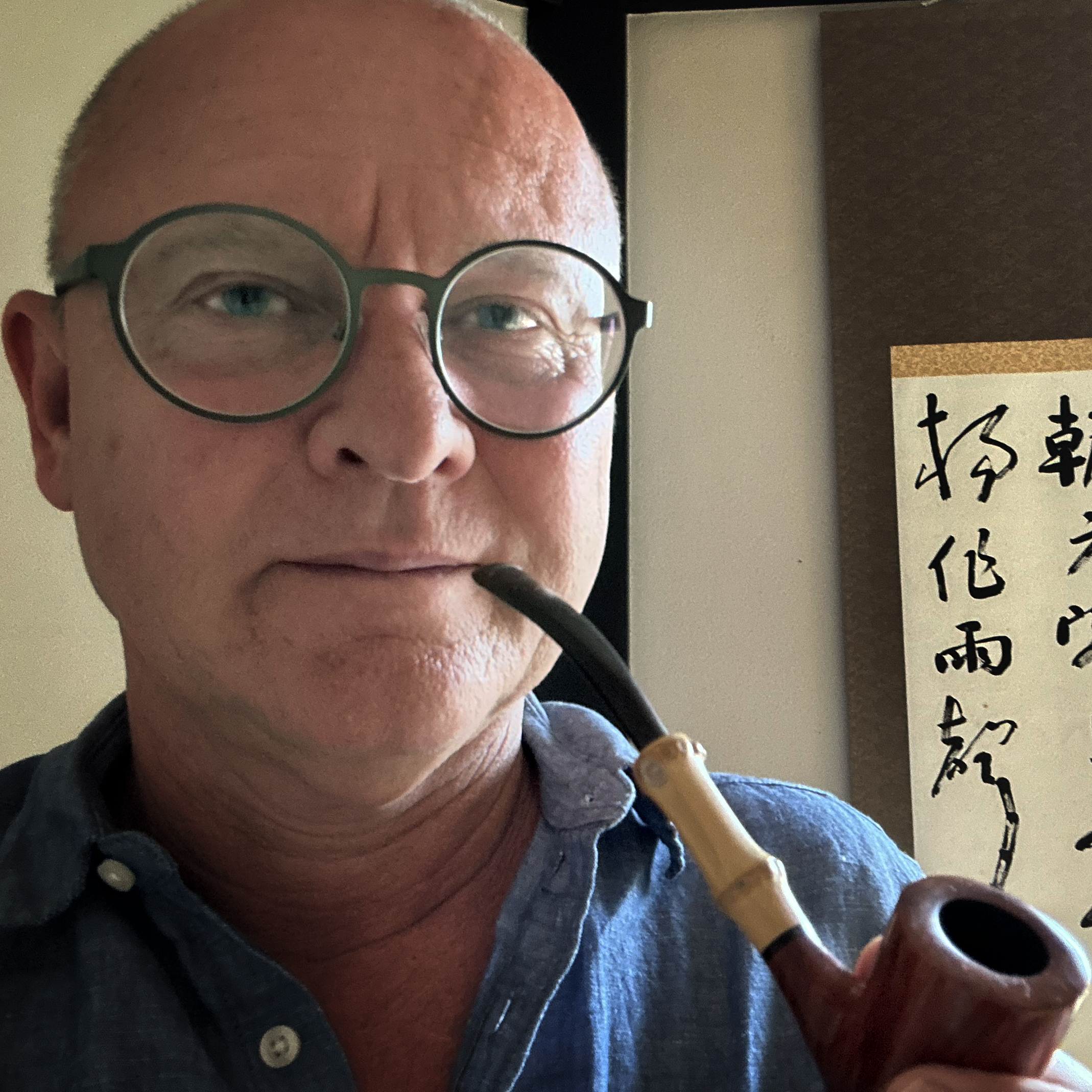About Smokerings – About the Fine Pleasure of Pipe Smoking